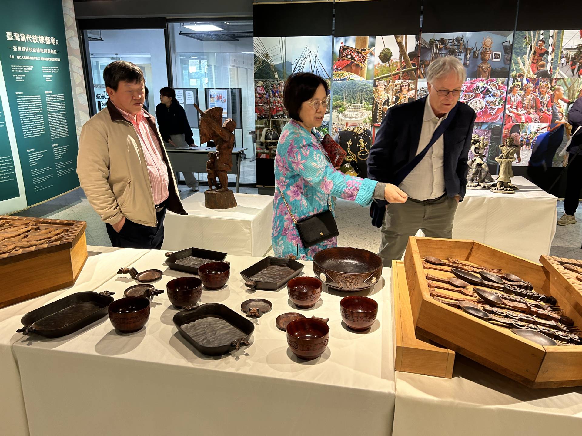 輔仁大學高教深耕計畫